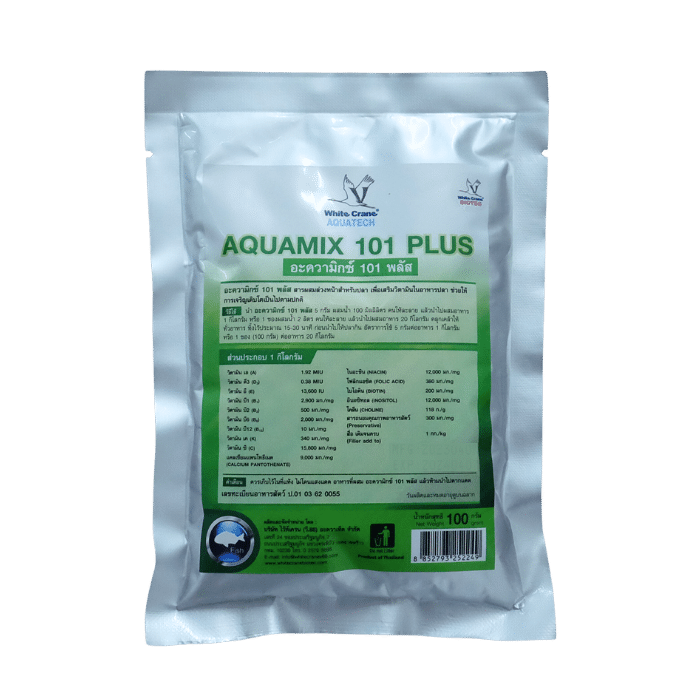 สินค้า Fish Master